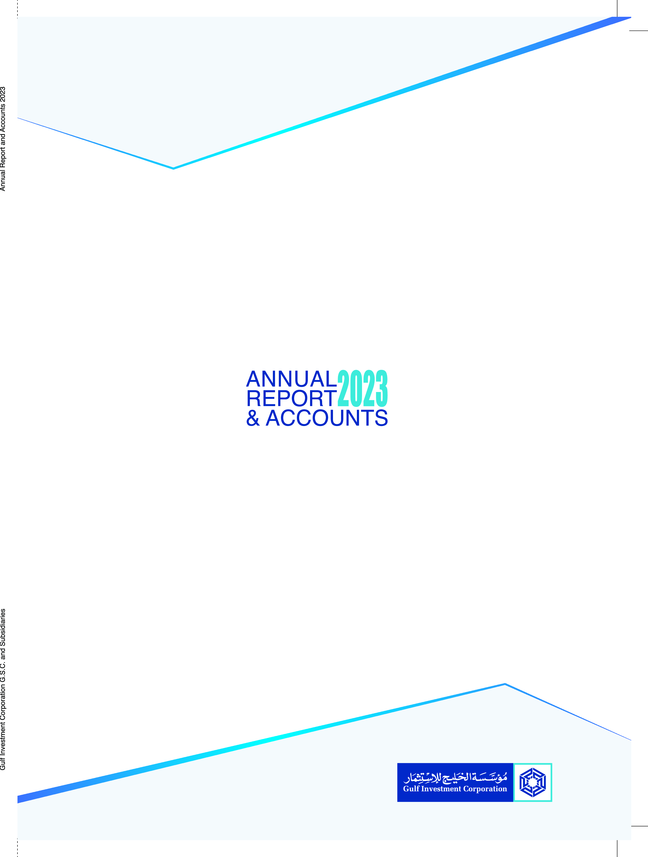 Annual Report | Gulf Investment Corporation