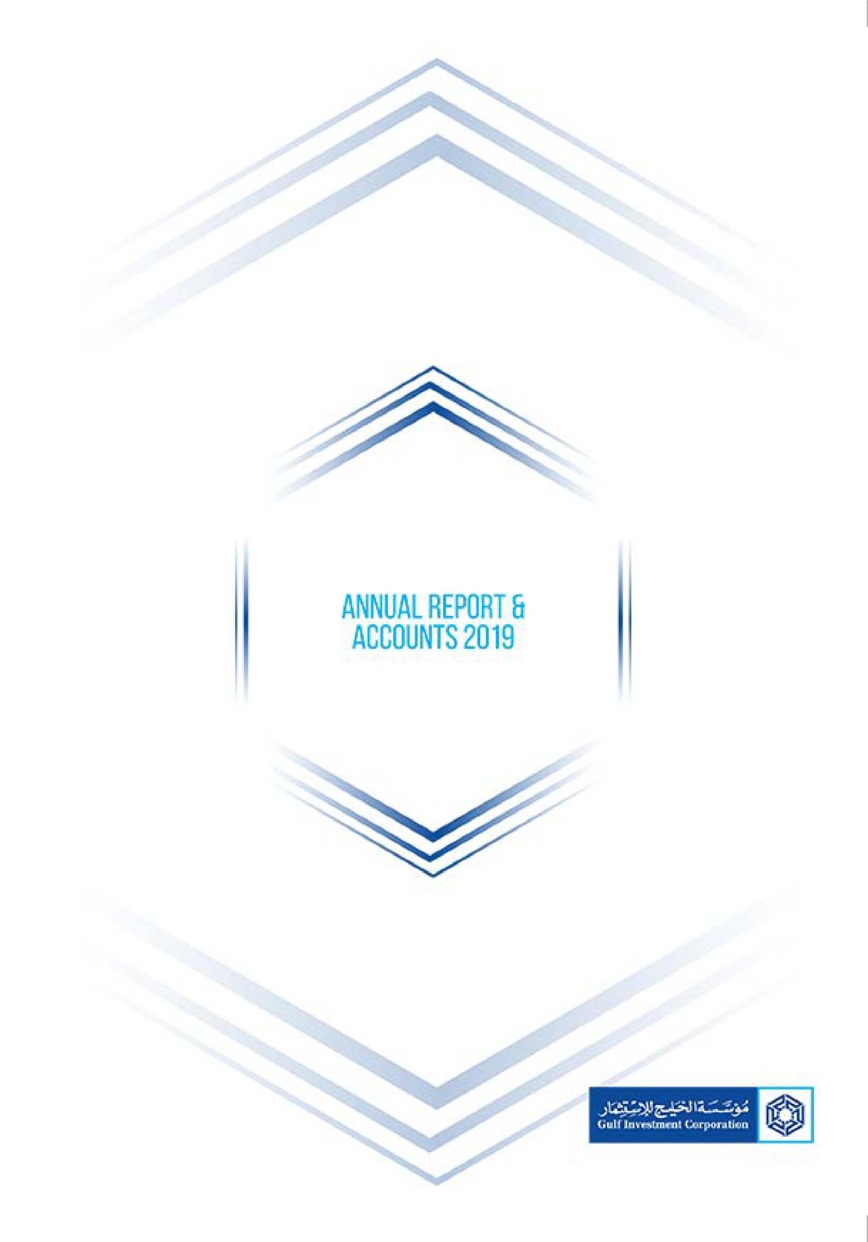 2019 Annual Report - Gulf Investment Corporation