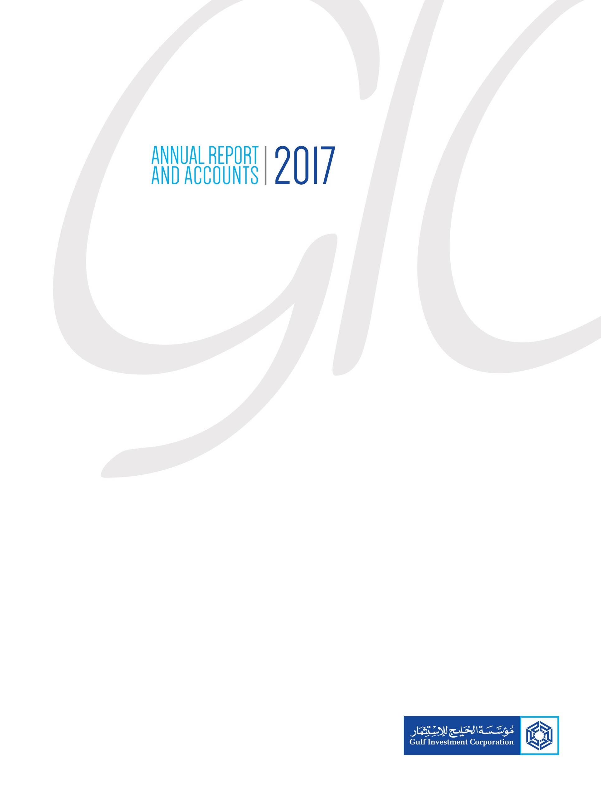 Annual Report Archive - Gulf Investment Corporation