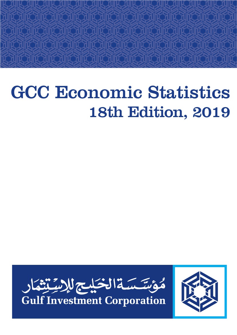 GCC Economic Statistics 18th Edition - Gulf Investment Corporation
