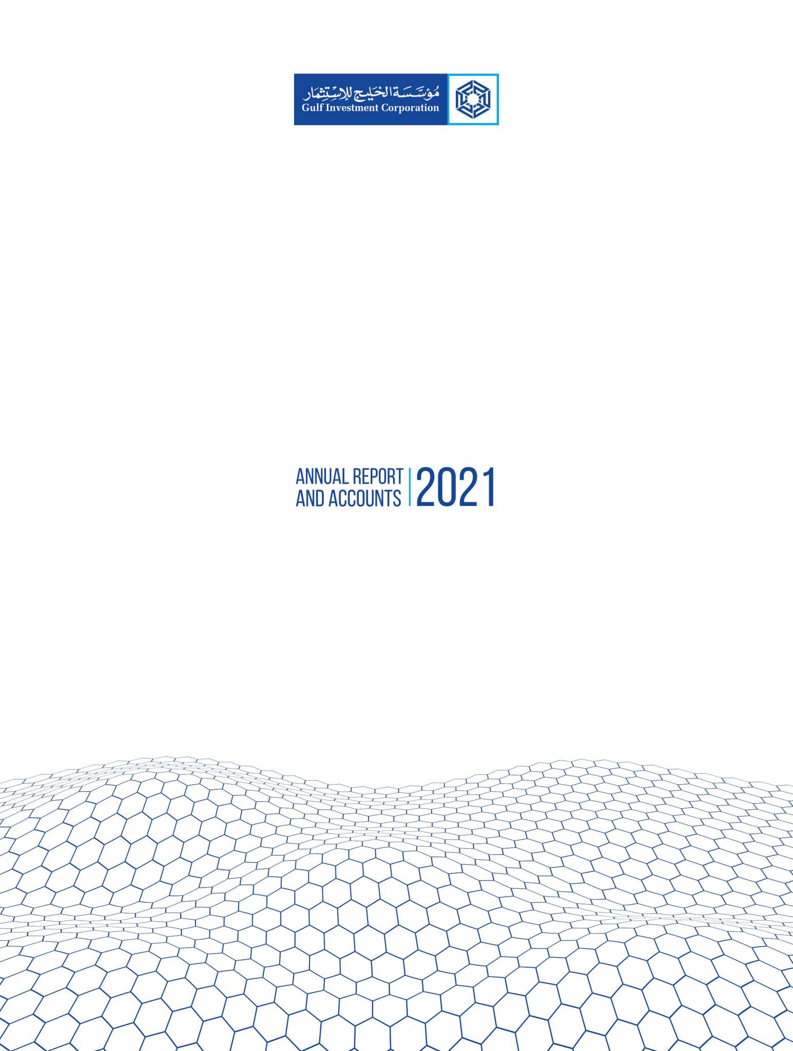Annual Report Archive - Gulf Investment Corporation