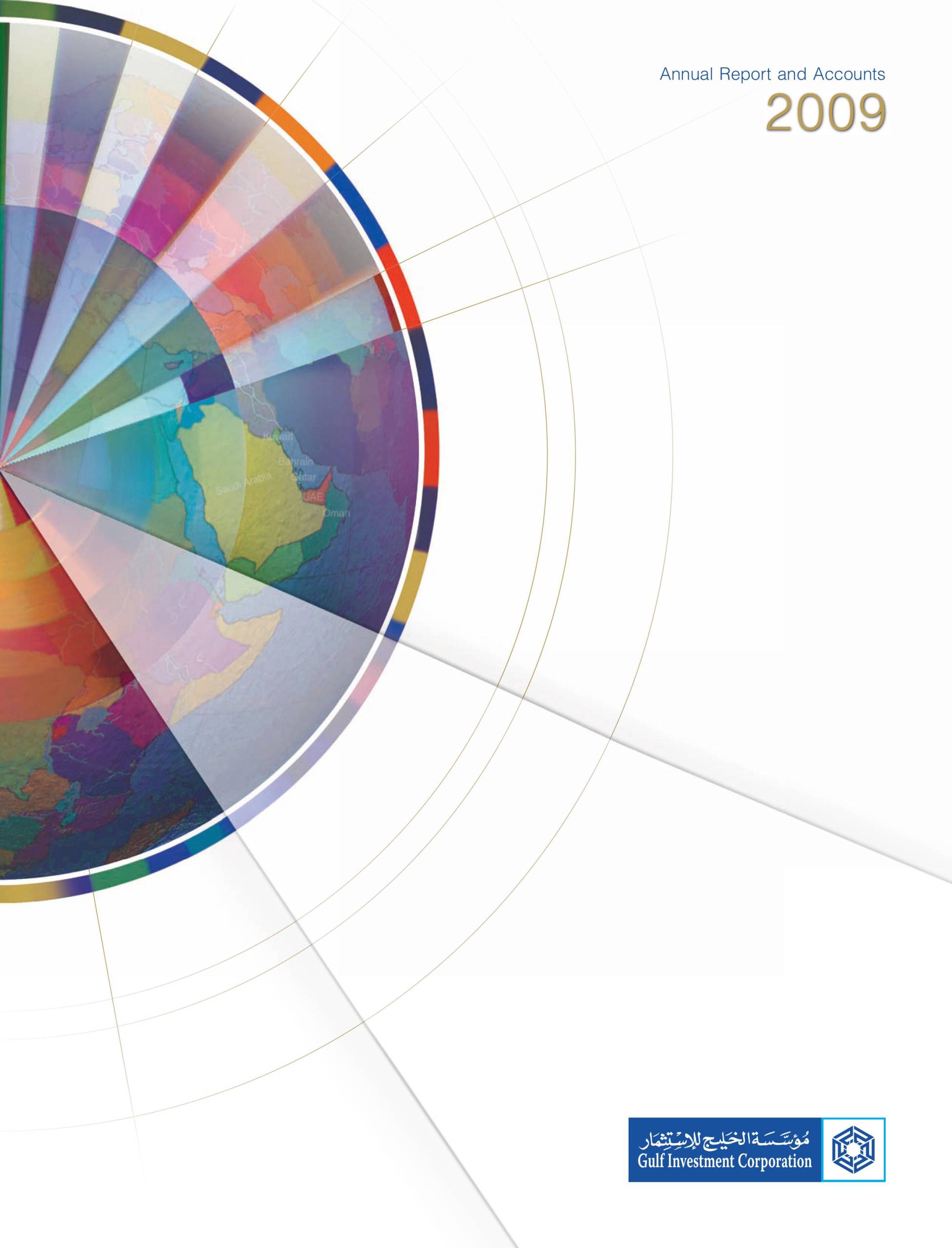 2009 Annual Report - Gulf Investment Corporation
