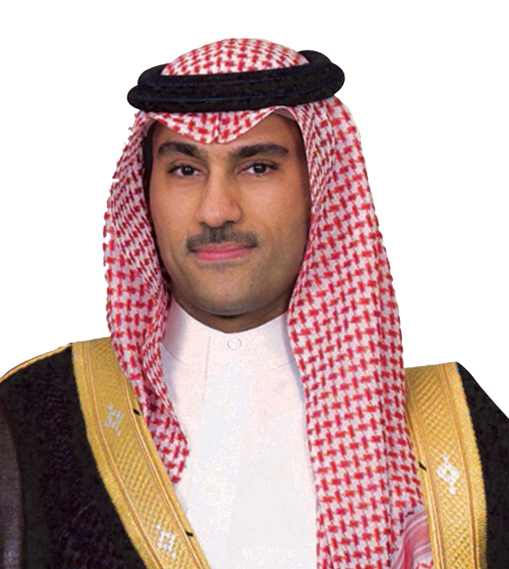 Gulf Investment Corporation Reports Net Profit of $239 Million for the ...