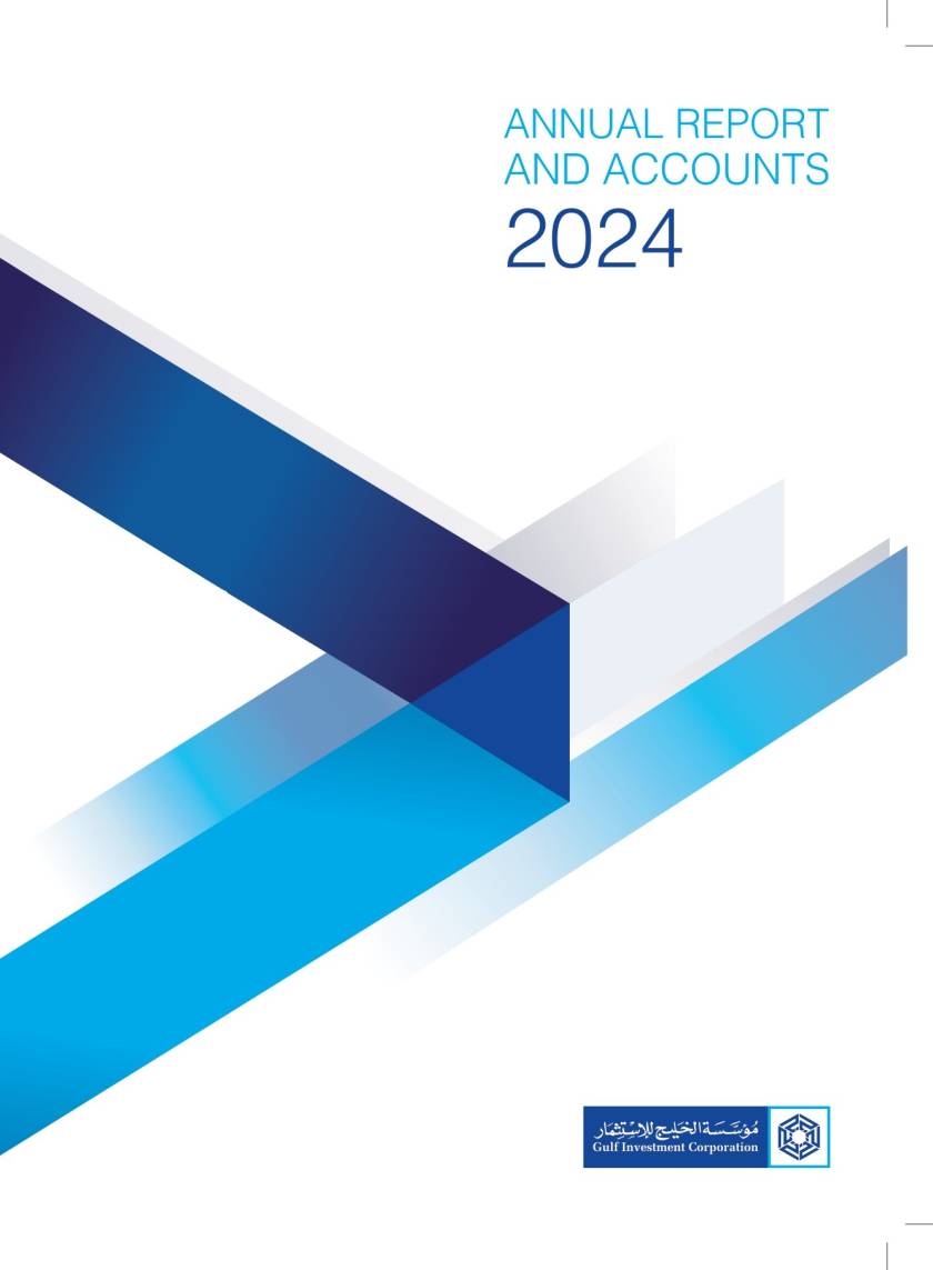 Annual Report Archive - Gulf Investment Corporation